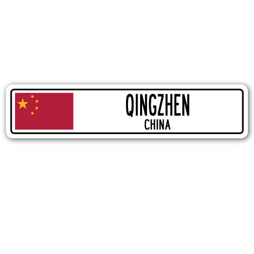 QINGZHEN CHINA Metal Plastic Decal City State – SignMission